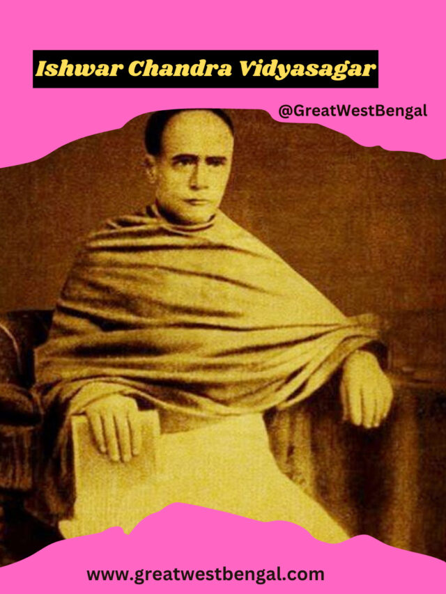 Ishwar Chandra Vidyasagar Biography – ঈশ্বরচন্দ্র বিদ্যাসাগর জীবনী ...